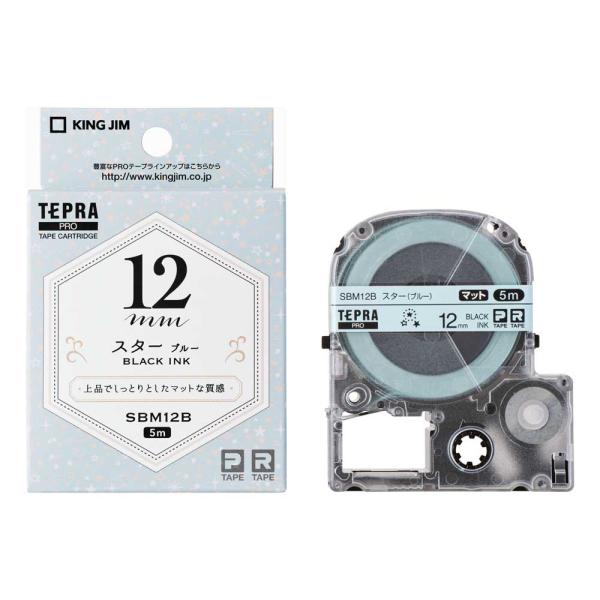 ●テープ幅：12mm●テープ柄：スター（ブルー）●黒文字●長さ：5ｍ