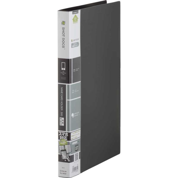 ●外寸：約245（W)×317（H)×25（D)mm●A4タテ型●収納枚数：名刺300枚●最大収納ポケット数：600ポケット（台紙30枚）