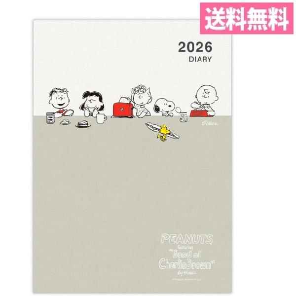 ■サイズ：210×148mm■本文：72頁（4色印刷）※2025年12月始まり2027年3月終わり■仕様：カバー（ジッパーポケット・ペンホルダー・ポケット付き）■祝日表記：日本語/六曜・月の満ち欠け付き■内容：扉/イヤーカレンダー/イヤリー...