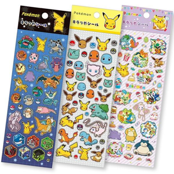●商品サイズ：20?7cm●商品重量：5g●台紙材質：紙●包装材質：PP