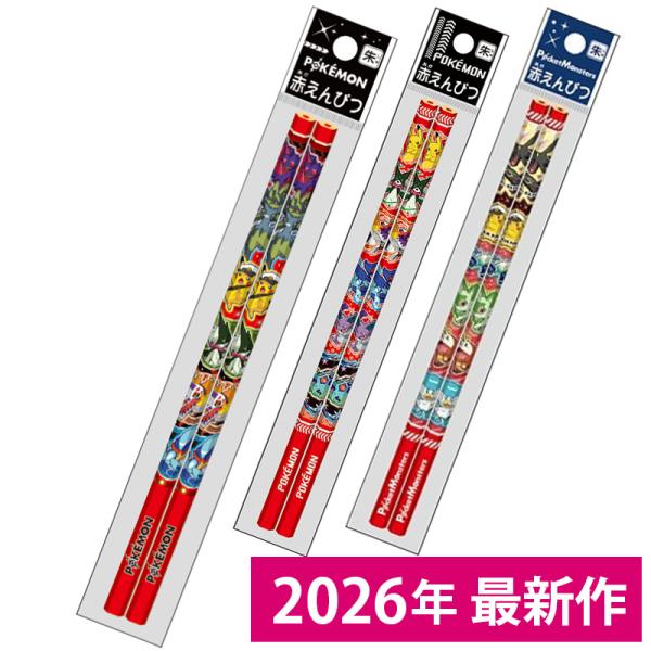 ●商品サイズ：30×215×7mm●商品重量：10g●仕様・材質：木／パラフィン●生産国：日本