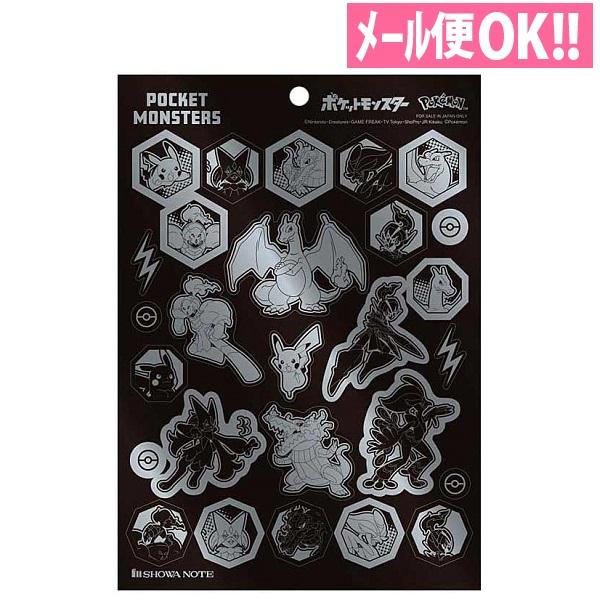 ●商品サイズ：21×14.8ｃｍ●商品重量：8g●仕様・材質：紙●生産国：日本