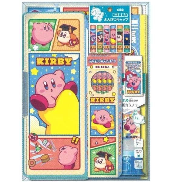 【セット内容】●ホログラムふでばこ●かきかた鉛筆2Ｂ●学習帳にあう消しゴム●鉛筆キャップ●下敷き●のり（カクノリ）●B5じゆうちょう【仕様】●クリスタルケース：約W185×H259×D42mm●商品重量：609g