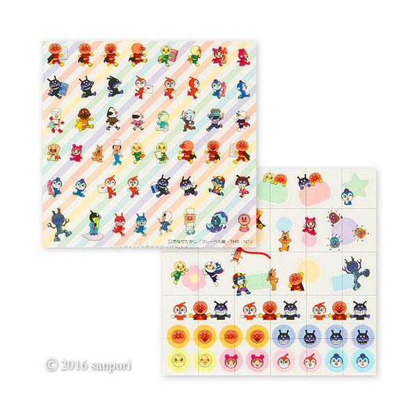 メール便対応 プチシール ／ アンパンマン スマイルプラス 2190010 サンスター文具 大人向け／文具／文房具／ステーショナリー ...