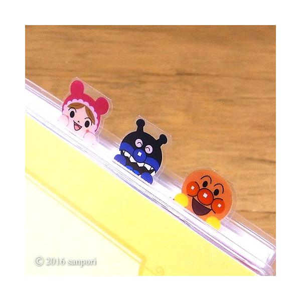 メール便対応 インデックスシール ／ アンパンマン スマイルプラス 2680010 サンスター文具 大人向け／文具／文房具／ステーショナリー ...