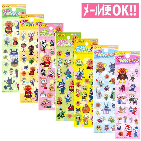 ■パッケージサイズ：約縦175×横55mm■本体サイズ：約縦145×横50mm■本体材質：PET■パッケージ材質：PP■台紙材質：紙