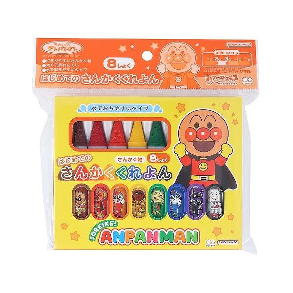 ■サイズ：縦110×横135×厚み20mm■材質：本体スリーブ:紙／本体軸:ろう・硬化油・水乳剤・顔料・タルクパウダー／外箱:紙・PET ■内容色：ちゃいろ、あか、だいだい、きいろ、みどり、あお、むらさき、くろ