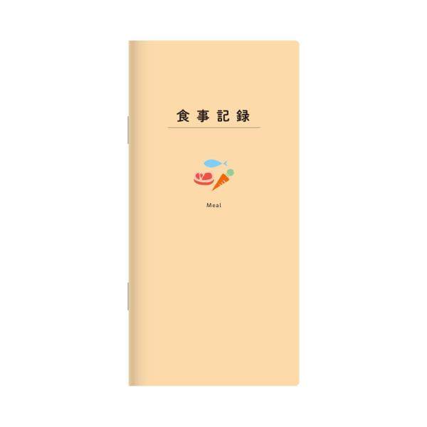●サイズ：168X83mm　●ページ数：56　●表装：カラー印刷　●レイアウト：フリー血圧記録/服薬チェック欄/食事記録欄