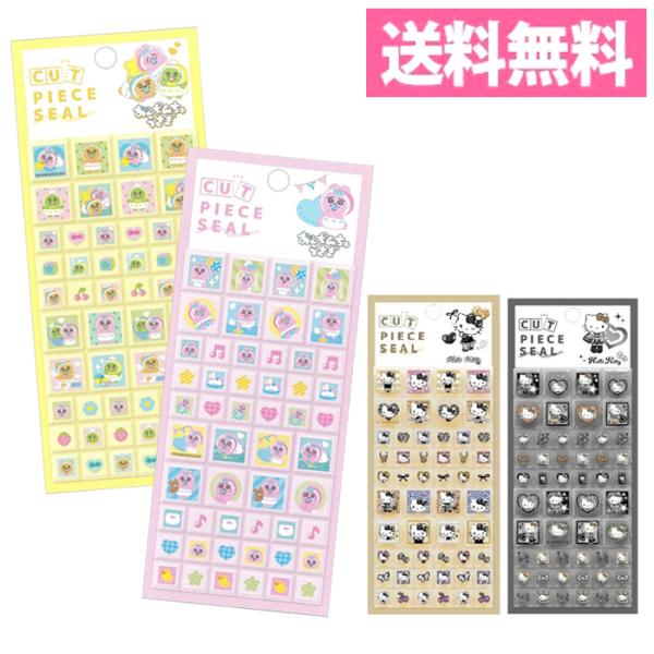 ■本体サイズ：約H170×W75mm