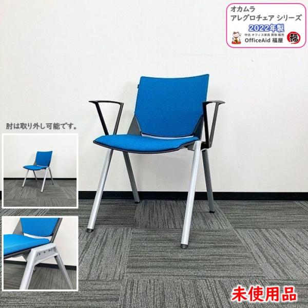 【重要】※送料について　必ずお読み下さい。ご注文後に自動返信メールにて送料「￥0」の明記が御座いますが、送料はお届け先、商品の才数、重量により変動致します。ご注文後に担当より個別に送料をご案内させて頂きます。（この時点ではご注文は確定してお...