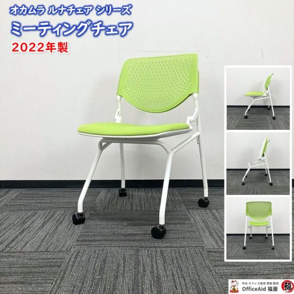 【重要】※送料について　必ずお読み下さい。ご注文後に自動返信メールにて送料「￥0」の明記が御座いますが、送料はお届け先、商品の才数、重量により変動致します。ご注文後に担当より個別に送料をご案内させて頂きます。（この時点ではご注文は確定してお...