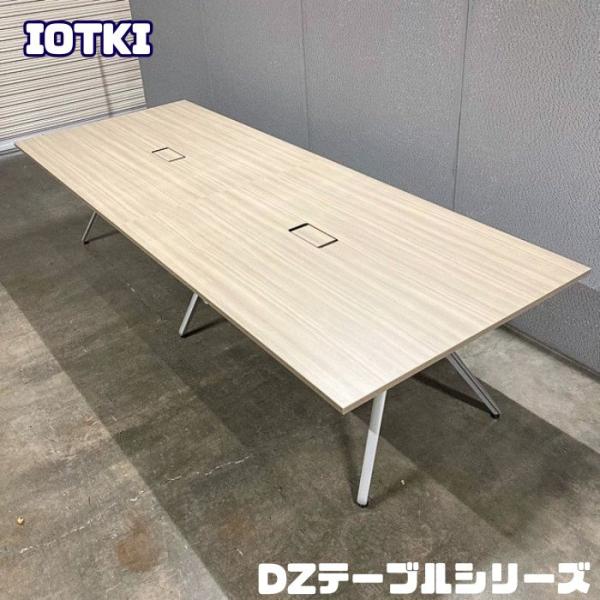 サイズ：W3200×D1200×H720■商品詳細・シリーズ：DZテーブルシリーズ・型番：DZP-162HEWAN-71・新品参考価格：￥474.400-■仕様・配線カバー付き・天板平エッジ※商品は解体した状態でのお引渡しとなります。基本は...