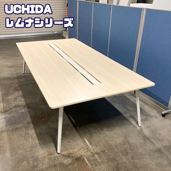 サイズ：W2800×D1400×H720■商品詳細・シリーズ：レムナテーブルシステム CE脚連結両面タイプ・新品参考価格：30万円程度■仕様・CE脚：斜め45°に伸びた脚が軽やかな雰囲気を演出します。・天板表面材：メラミン化粧板・芯材：パー...