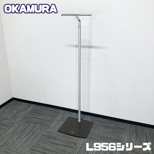 サイズ：W400×D370×H1500 ■商品詳細・シリーズ：L956・型番：L956CT Z637・新品参考価格：￥56,900-■仕様・本体：スチールパイプ焼付塗装、スキップシルバー色仕上・ベース/表面材：化粧板ブラウン色塗装仕上【コン...