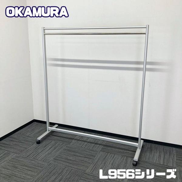 サイズ：W1500×D530×H1700 ■仕様・本体：楕円パイプ焼付塗装スキップシルバー色仕上・ハンガーパイプ：ステンレスミラー仕上・キャスター付（前輪ストッパー付）【コンディション】 ★★★★★☆☆若干の擦れ、擦り傷など御座いますが、中...
