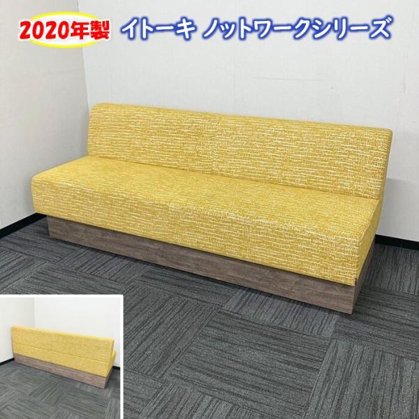 【重要】※送料について　必ずお読み下さい。ご注文後に自動返信メールにて送料「￥0」の明記が御座いますが、送料はお届け先、商品の才数、重量により変動致します。ご注文後に担当より個別に送料をご案内させて頂きます。（この時点ではご注文は確定してお...