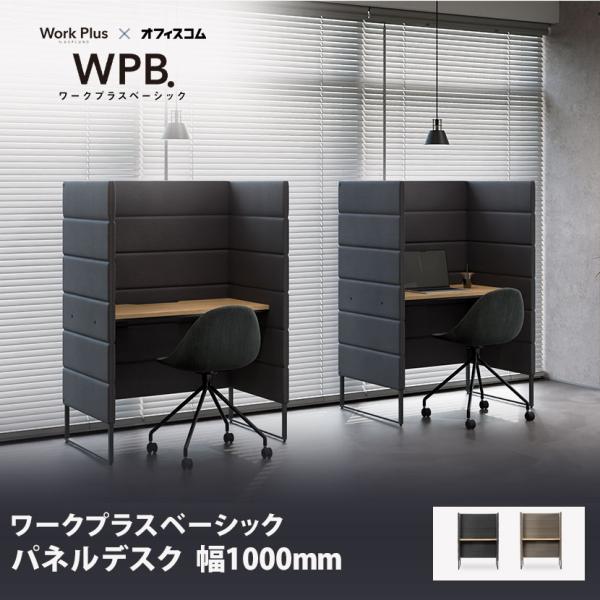 商品番号：ASP-294100Pコード：501007