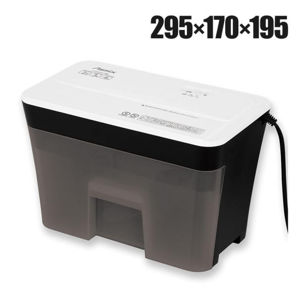 商品番号：AX-0043Pコード：520393