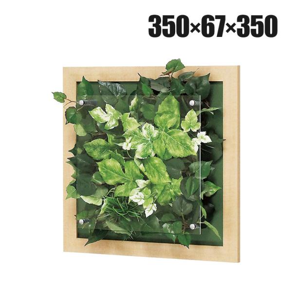 商品番号：BE-GR3344Pコード：469901