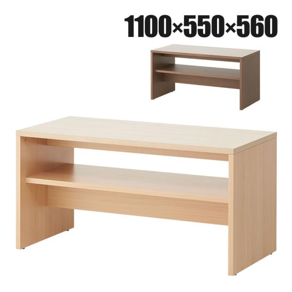 商品番号：CENT-W11D55H56Pコード：235207特徴・おすすめ用途応接用 センターテーブル 応接室 応接間 オフィス 会社 テーブル ローテーブル センターテーブル コーヒーテーブル ソファテーブル ソファーテーブル 応接テーブ...