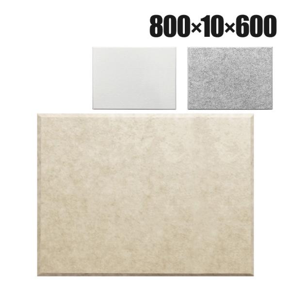 商品番号：DR-FMS-8060CPコード：464383