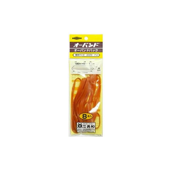商品番号：EC-470GP-410Pコード：163580