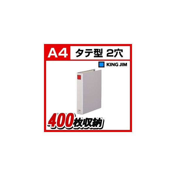 商品番号：EC-974NPコード：158076