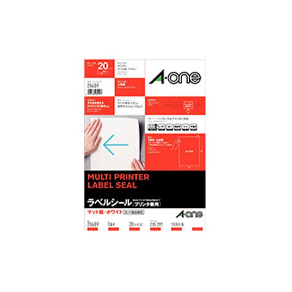 商品番号：EC-A1-MPPコード：183994