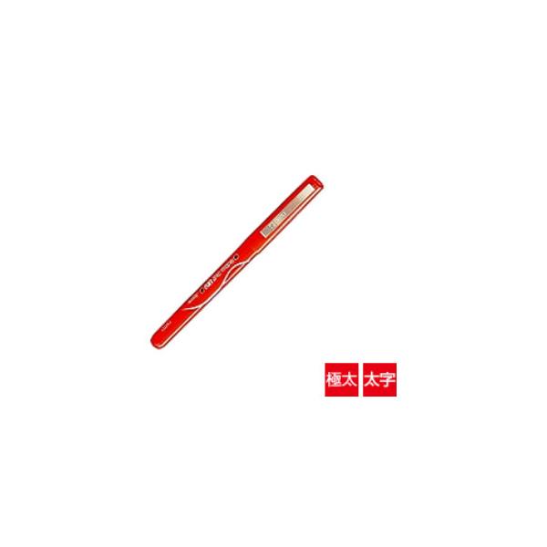 商品番号：EC-CFR-150SPコード：209938