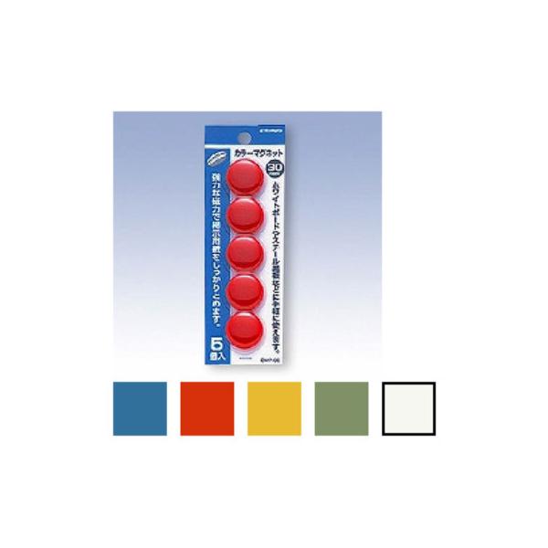 商品番号：EC-CMP-30Pコード：162983