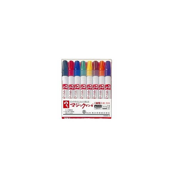 商品番号：EC-M700C-8Pコード：158967