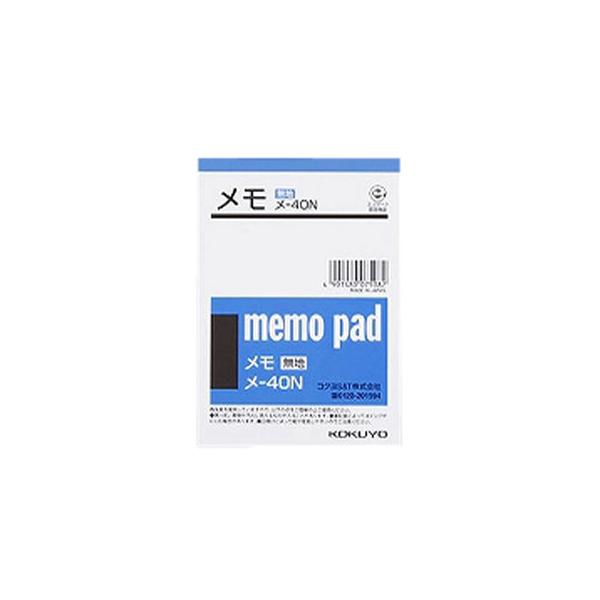 商品番号：EC-ME-40Pコード：162287