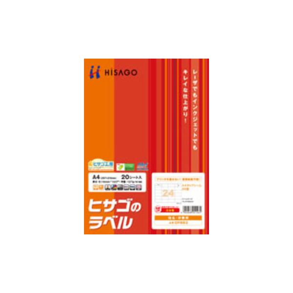 商品番号：EC-OP863Pコード：216209