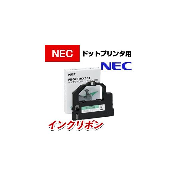 商品番号：EC-PR-D201MX201Pコード：226326