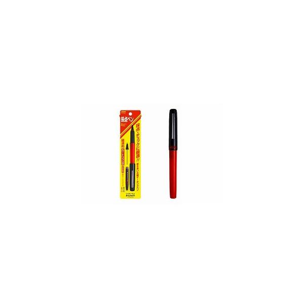 商品番号：EC-SN-800CPコード：159809