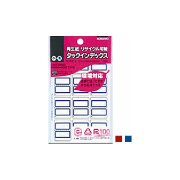 商品番号：EC-TA-E21Pコード：162858