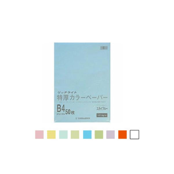 商品番号：EC-TC-B4Pコード：161251