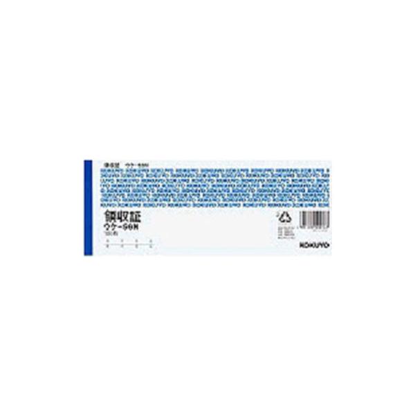 商品番号：EC-UKE-56Pコード：162403