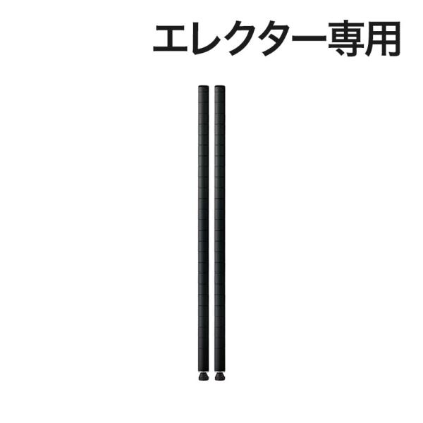 商品番号：ER-49Pコード：421055