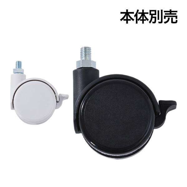 商品番号：FOS-FCD-CSTPコード：447371