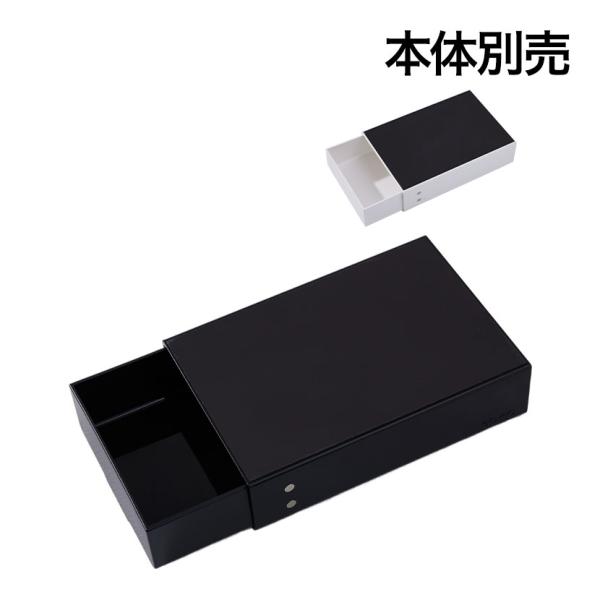 商品番号：FOS-FCD-DSPコード：447365