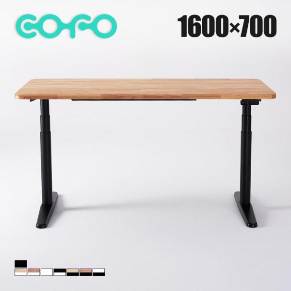 商品番号：FOS-FCD-PRD160Pコード：447350