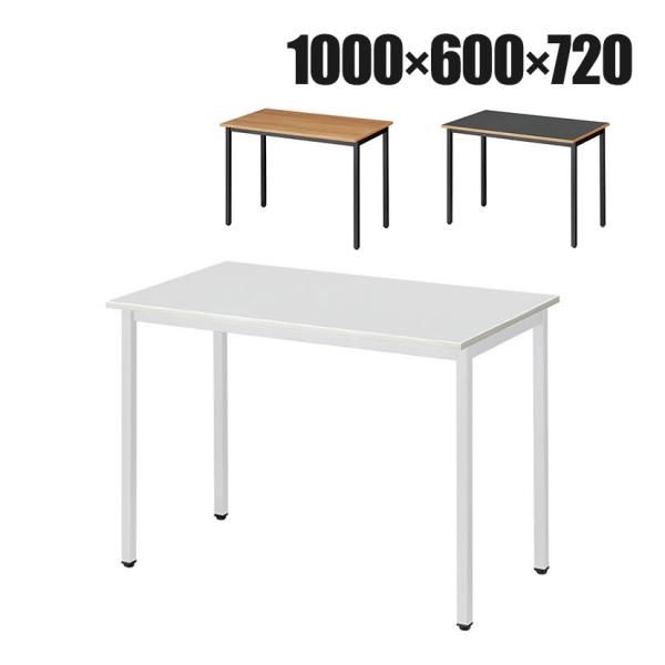 商品番号：GA-WG-106HPコード：422280