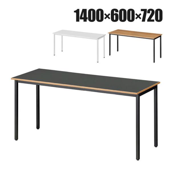 商品番号：GA-WG-146HPコード：422300