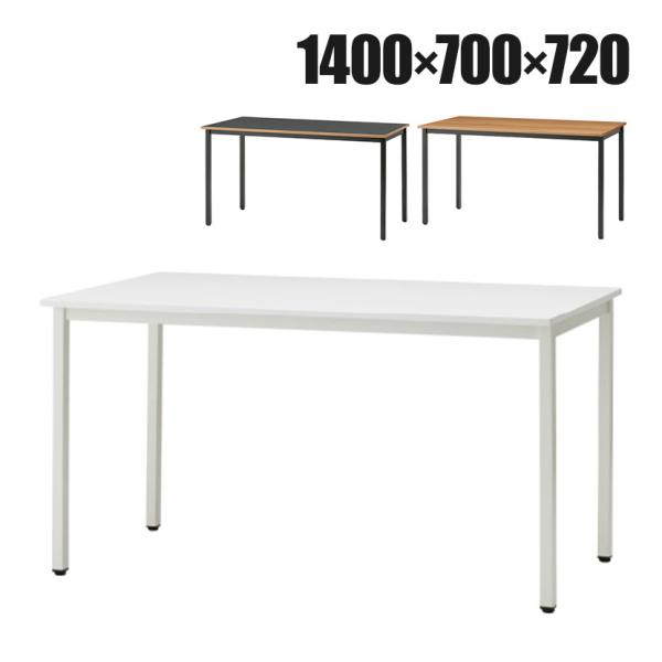 商品番号：GA-WG-147HPコード：422292