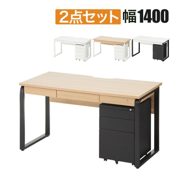 商品番号：HBDK-DKDW1470Pコード：219633