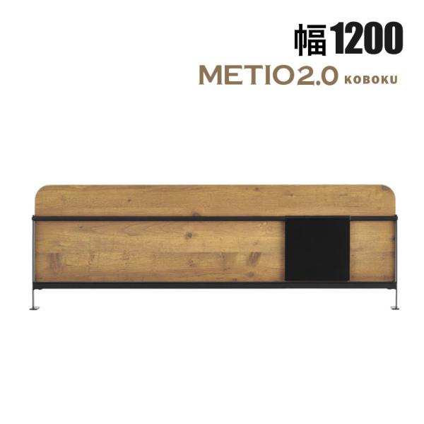 商品番号：HBDK-DTP1200KBPコード：348907特徴・おすすめ用途パーティション オフィス パーテーション デスク用 卓上 対面式スクリーン 仕切りパネル 卓上パネル 飛沫防止パーティション 飛沫防止 飛沫ガードパネル 飛沫遮断...