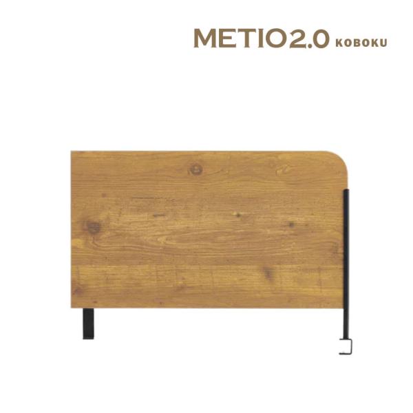 商品番号：HBDK-DTPS600KBPコード：348916特徴・おすすめ用途パーティション オフィス パーテーション デスク用 卓上 対面式スクリーン 仕切りパネル 卓上パネル 飛沫防止パーティション 飛沫防止 飛沫ガードパネル 飛沫遮断...