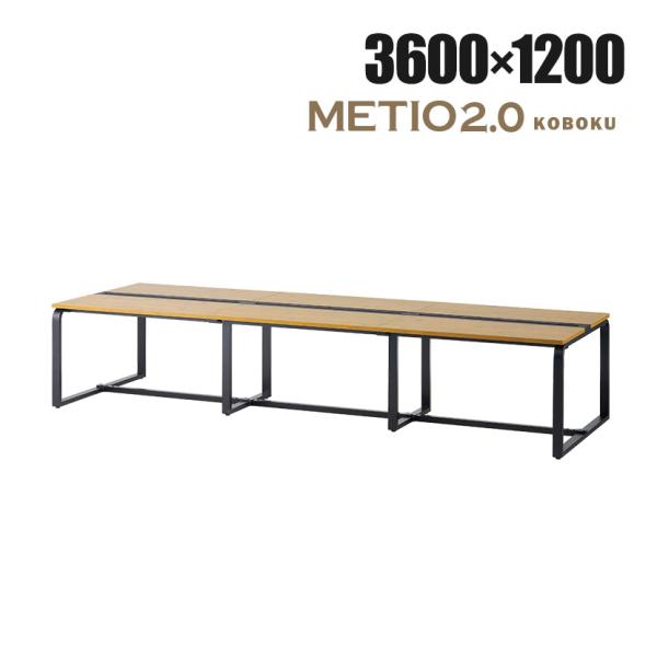 商品番号：HBDK-FL3612KBPコード：348910