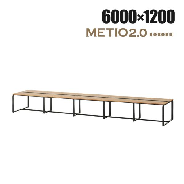 商品番号：HBDK-FL6012KBPコード：348912